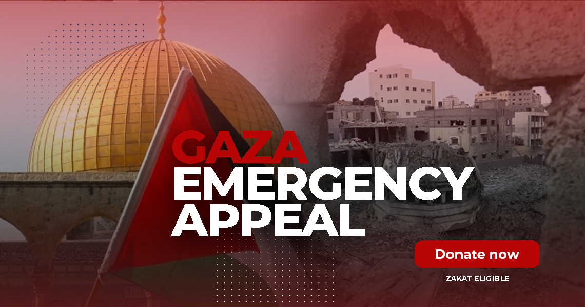 Jalalia Jaame Mosque