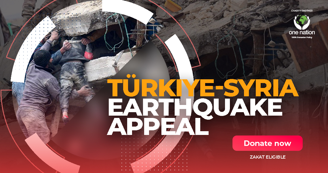 Jalalia Jaame Mosque