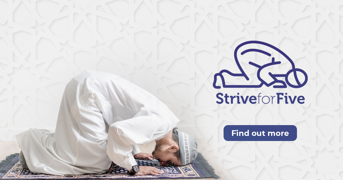 Jalalia Jaame Mosque